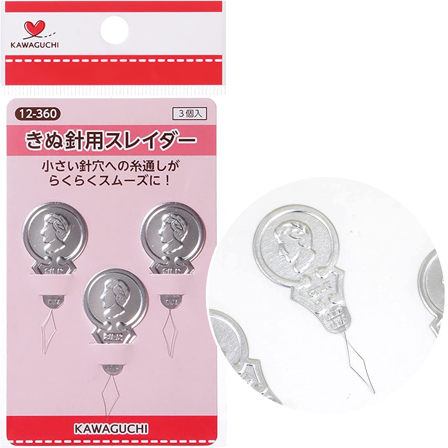 Japanese made Needle Threaders – Seed Stitch Studio